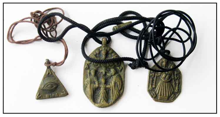 Anting-Anting: The Myth, History, and Promise of the Anting. Fringe ...